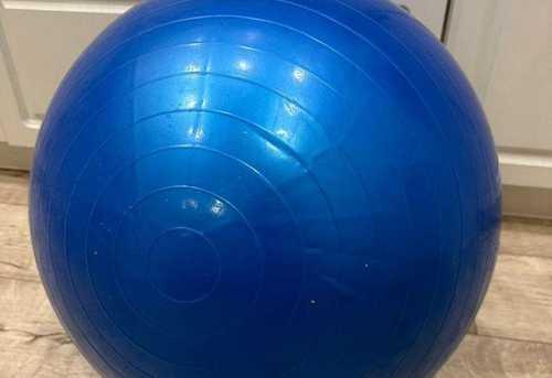 Гимнастический мяч фитбол 55см