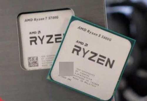 Процессор AMD ryzen 5 5600G AM4