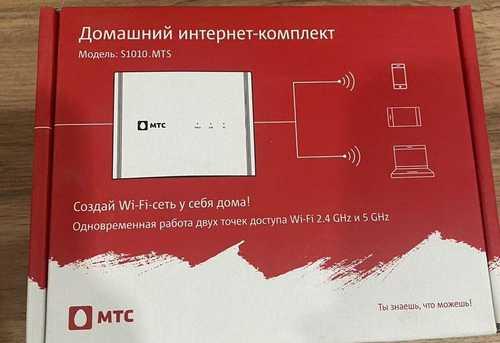 Wifi роутер мтs S 1010 и тв приставка