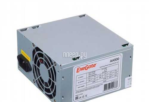 ExeGate ATX-AA500 500W Grey EX256711RUS / 256711