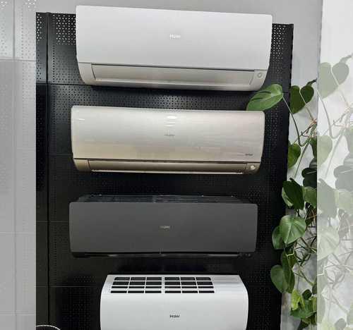 Кондиционер Haier