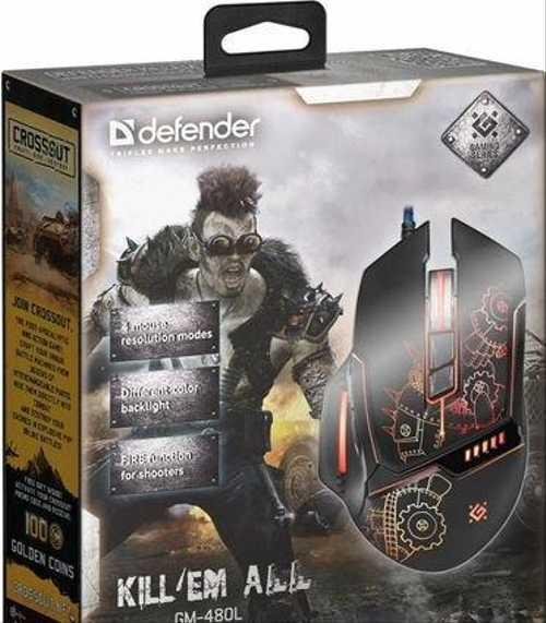 Проводная игровая мышь Defender Killem All, оптика