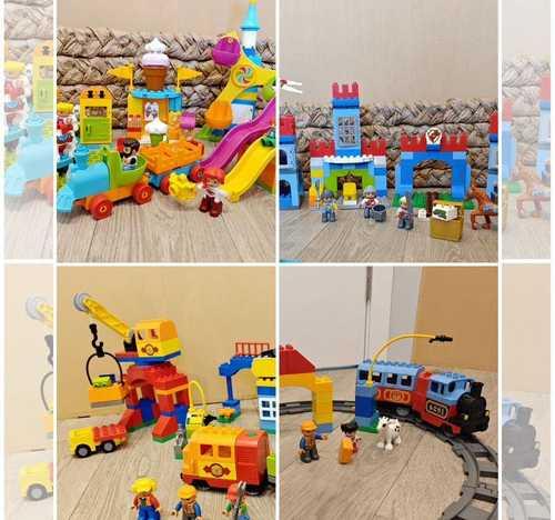 Lego duplo большие наборы