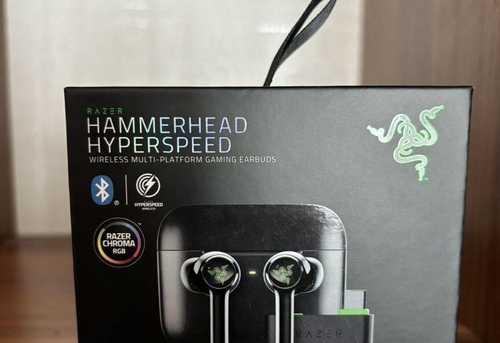 Razer hammerhead hyperspeed