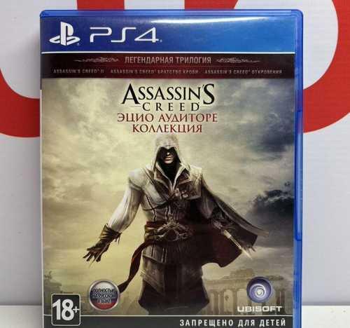 Диск PS4 "Assassin's creed: Эцио Аудиторе"