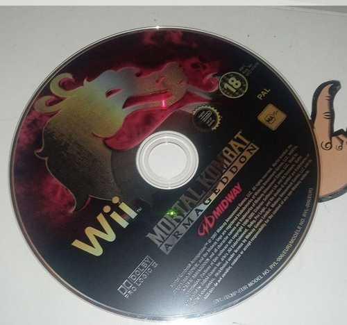 Nintendo Wii 2006