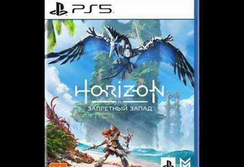 Horizon(Forbidden West)(русская версия)(PS5)