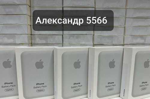 Magsafe bettery Pack, опт