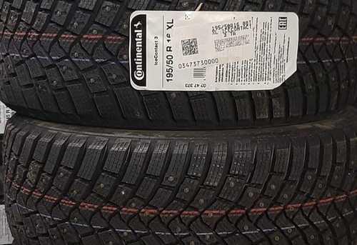 Continental IceContact 3 195/50 R16 88T