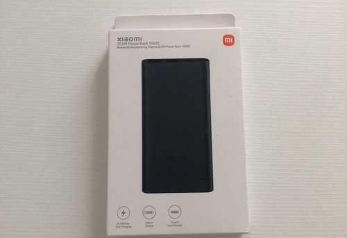 Xiaomi 22.5w Power Bank 10000 mAh