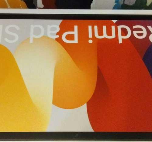 Xiaomi Redmi pad se