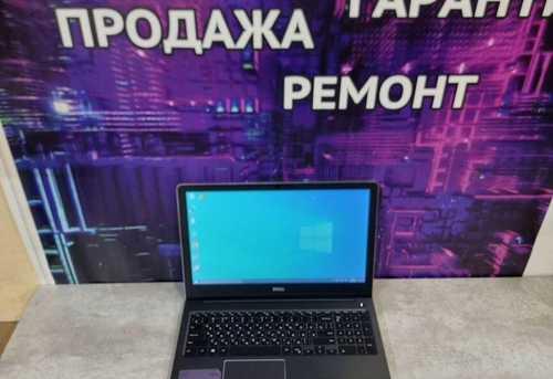 Ноутбук Dell Vostro 5568 i3-7100u/ssd
