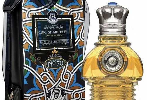 Shaik - Chic Shaik No 70