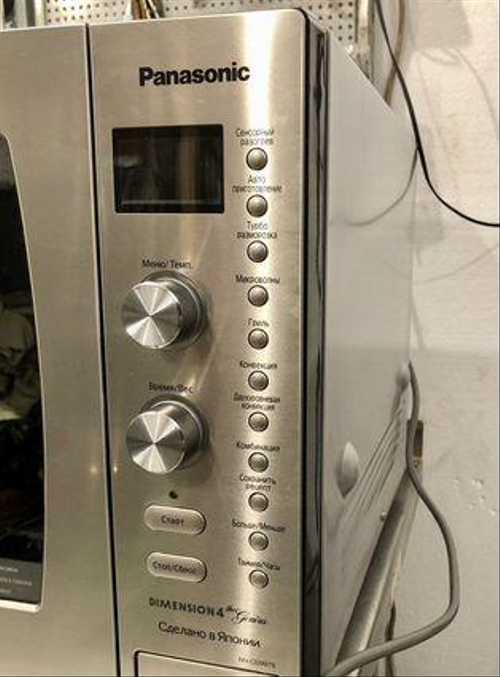 Panasonic nn-cd997s