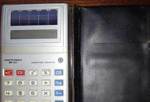 Калькулятор электроника мк 60.солнечные элементы