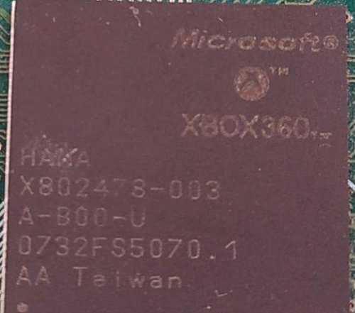 Для Xbox 360(Hana,Hab, Nand)
