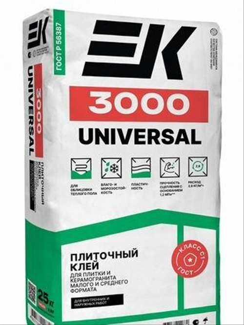 Плиточный клей eк 3000 universal