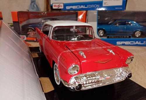 Модель 1:24.Автомобиля chevy BEL AIR 1957