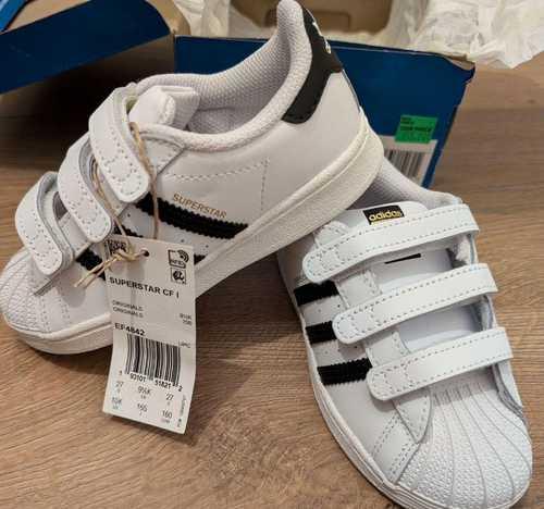 Кроссовки Adidas Superstar детские