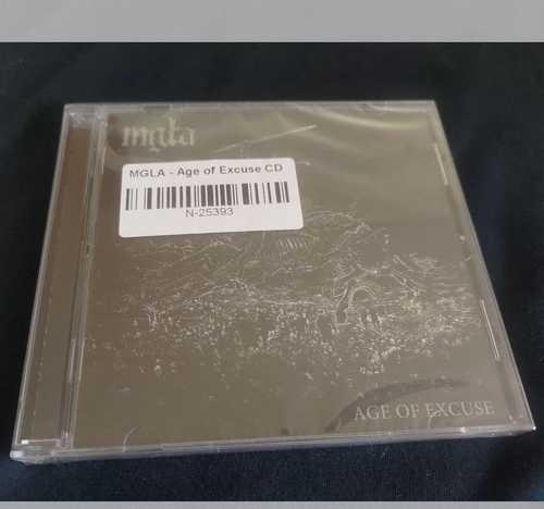 Mga – Age Of Excuse CD фирменный запечатанный новы