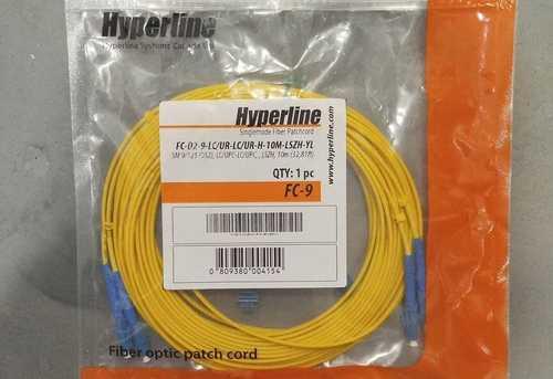 Hyperline FC-D2-9-LC/UR-LC/UR-H-10M-lszh-YL