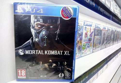 Mortal Kombat XL PS4 ТЦ Ситимолл
