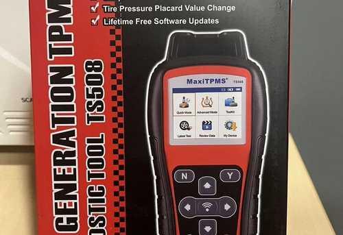 Программатор autel maxitpms TS508