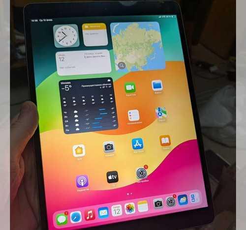 iPad Pro 10.5 2017 256 Gb Wifi/Cellular