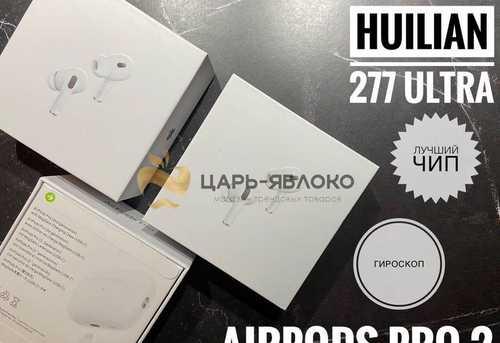 AirPods Pro 2 / Чип Huilian 277 Ultra / Гироскоп