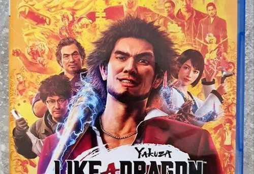 Yakuza: Like a Dragon для PS5