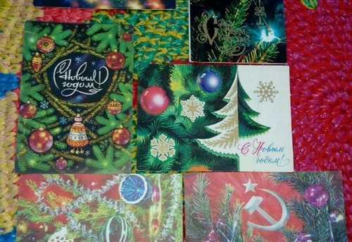 Новогодние открытки СССР из серии "Ёлка"