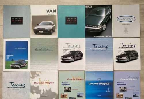 Дилерские каталоги Toyota Corolla Wagon ae100