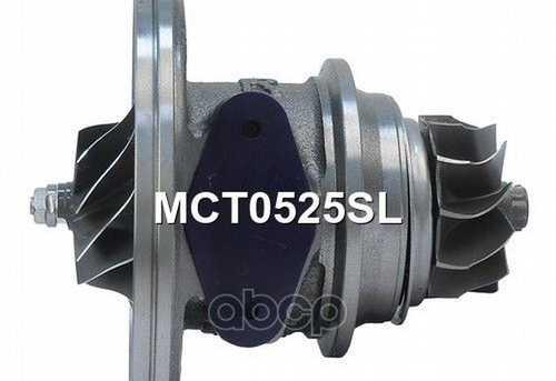Картридж для турбокомпрессора MCT0525SL Krauf