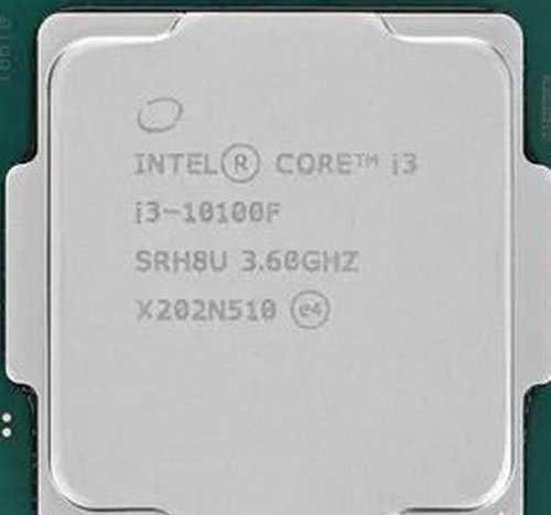 Процессор intel core i3 10100f