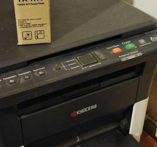 Принтер kyocera fs 1020mfp