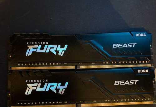 Оперативная память ddr4 32gb 3200