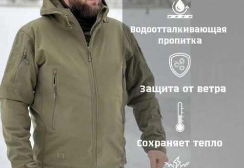 Костюм softshell мужской тактический