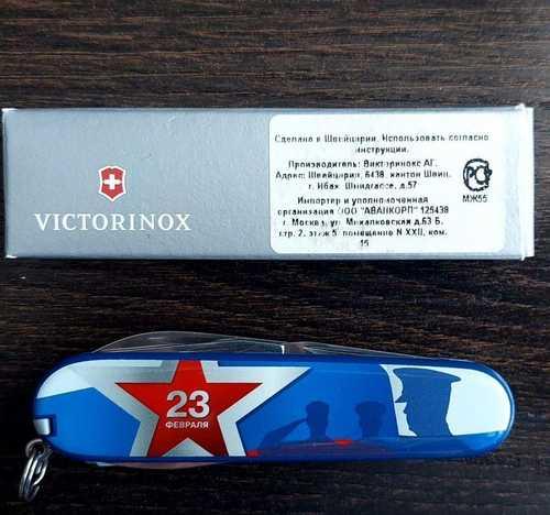 Нож складной victorinox