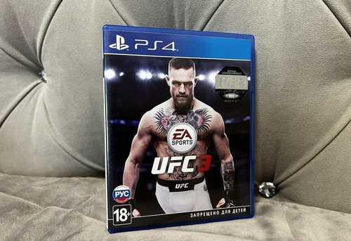 Ufc 3 ps4