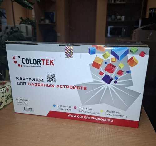 Картриджи Colortek HQ-TN-2080