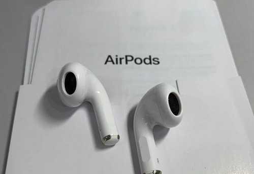 Airpods 3 (Доставка+гарантия)