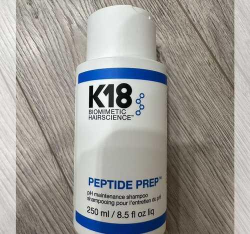 K18 peptide prep ph maintenance shampoo