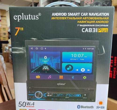 Магнитола Eplutus CA 831 plus Android 12,DSP c выд