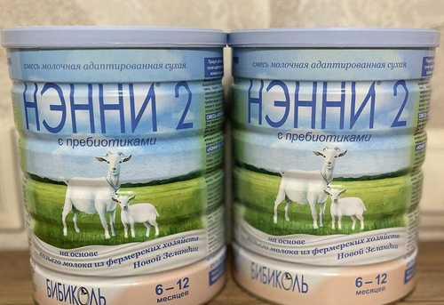 Продам смесь нэнни 2