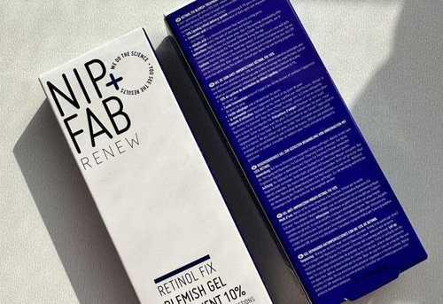 NIP+FAB Retinol Fix Blemish Treatment Gel 10% 15ml