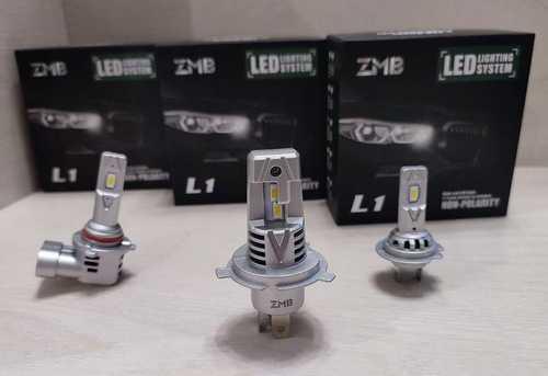 Светодиодные лампы Led L1 ZMB H4, H7, HB4