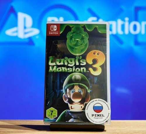 Картридж Luigi's Mansion 3 Switch