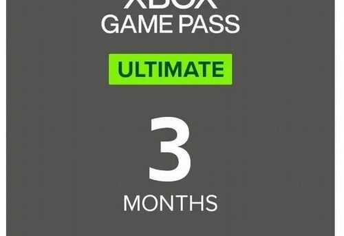 Подписка xbox game pass ultimate 3 месяца