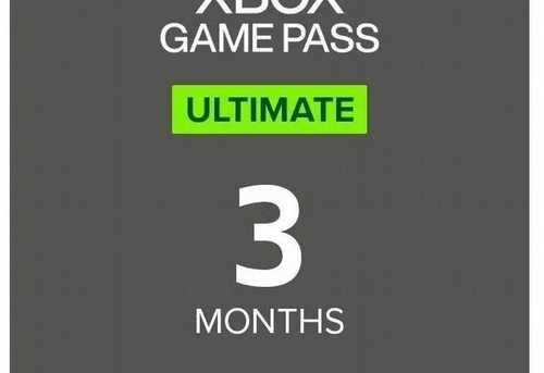 Подписка xbox game pass ultimate 3 месяца