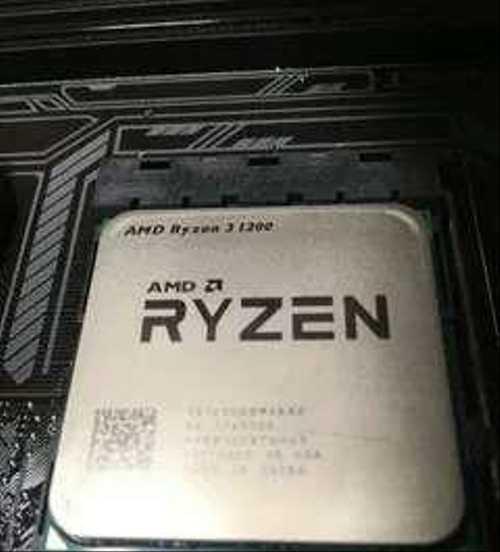 Процессор Ryzen 3 1200